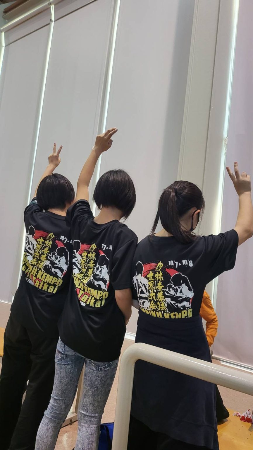 金剛禅総本山少林寺 福井西道院 | 礼儀に厳しく、楽しく、明るく、誠実に